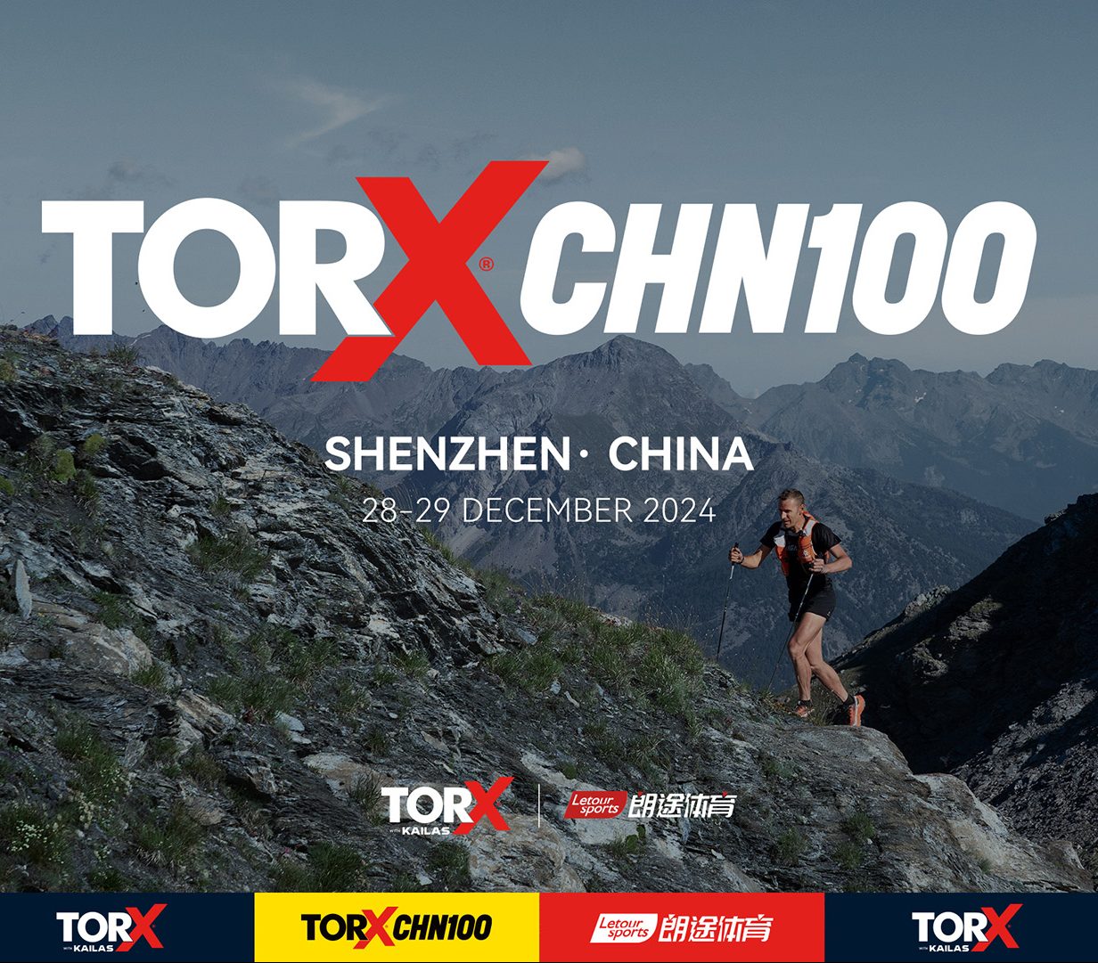 Tor des Geants China: Nuevo TorX CHN100 2024 por Mayayo