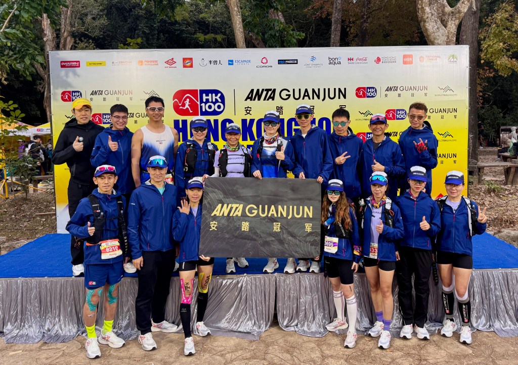Anta Guanjun: Zapatillas trail running desde China. Mayayo.